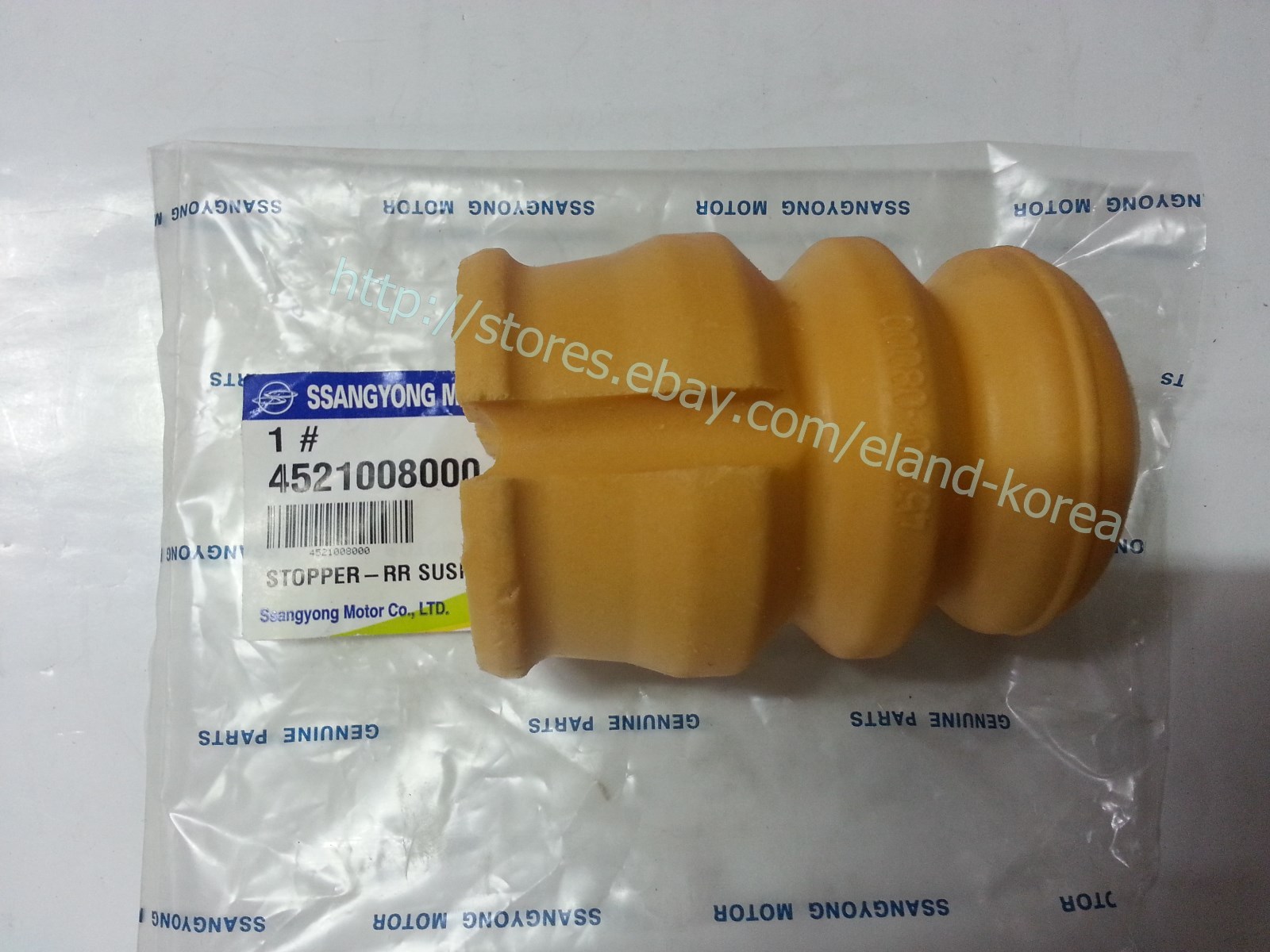 Genuine RR SUSPEN BUMPER STOPPER for Ssangyong REXTON, TIVOLI ...