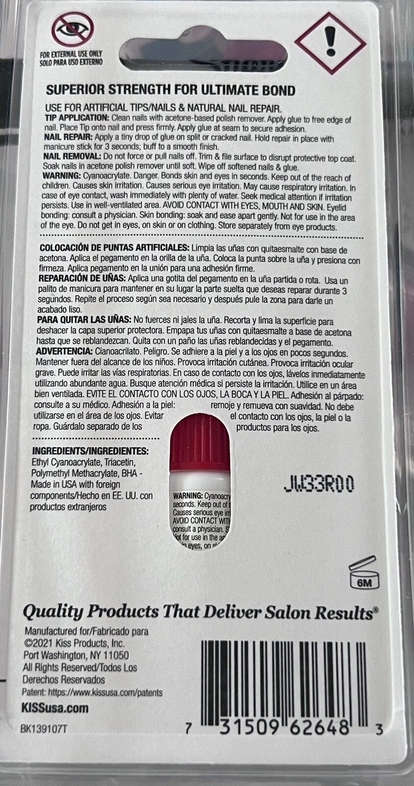 KISS PowerFlex Maximum Speed Nail Glue Sets In Seconds .10 oz - 40 ...