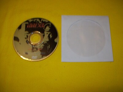 THE McKENZIE BREAK DVD DISC ONLY NO CASE BRIAN KEITH | eBay