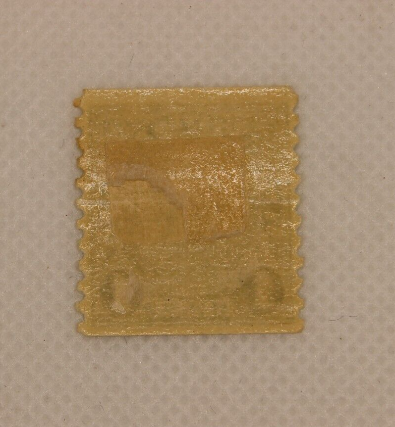 Very Rare 1 Cent Benjamin Franklin Stamp New Condition | eBay