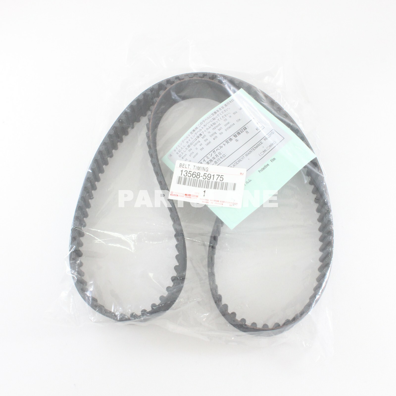 Toyota Hilux LAN125 Genuine OEM Timing Belt 13568-59175 | Lexus | Japan