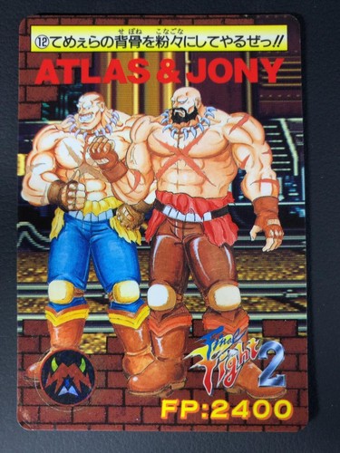 Atlas Jony Final Fight 2 12 Capcom Card Bandai 1993 Japanese | eBay
