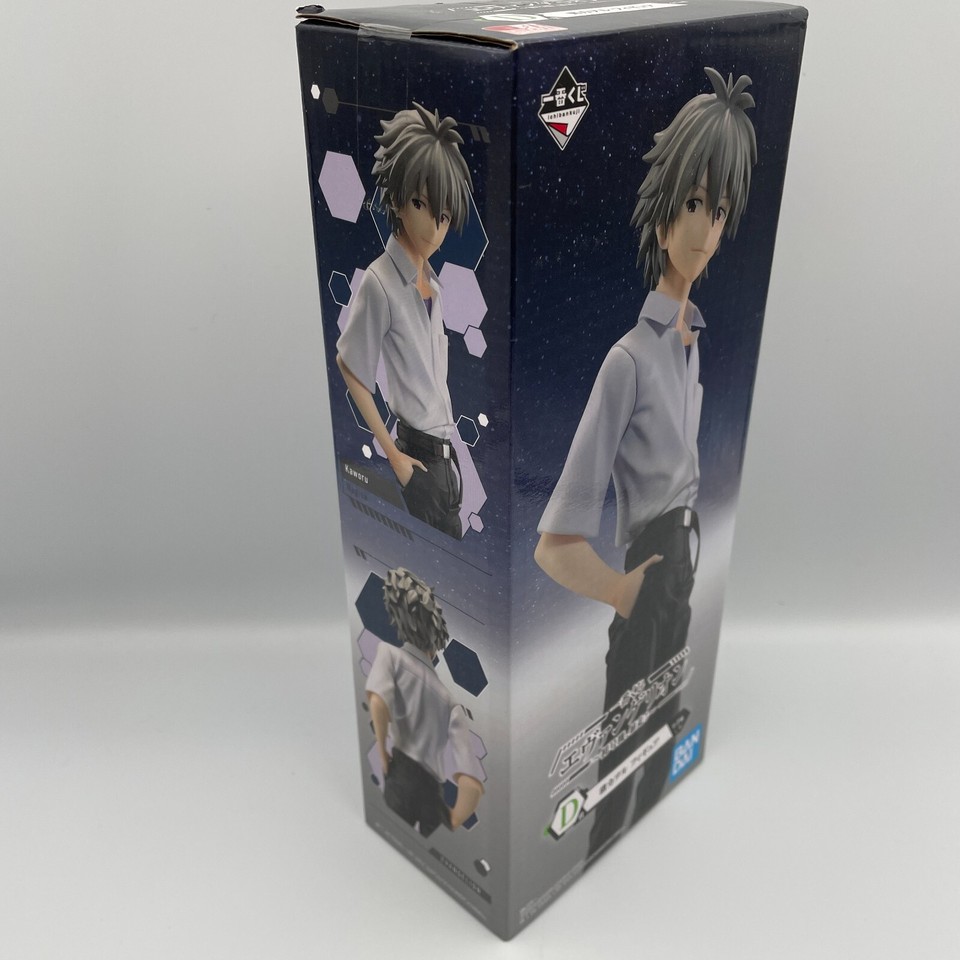 Evangelion Kaworu Nagisa Figure Eva Unit 01 Berserk Series Ichiban Kuji ...