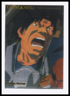 1997 JPP Amada Ghost in the Shell #12 Garbage Worker (B) | eBay