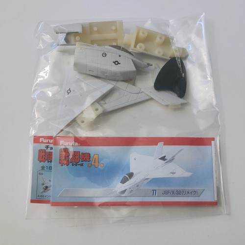 Furuta War Planes JSF/X-32 Jet Miniature Model Aircraft Fighter Vol4 ...