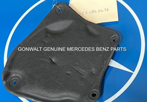 Mercedes Benz S450 S63 AMG S550 14-20 Right Insulation Engine Hood OE ...