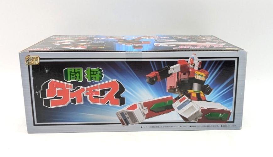 BAN91609: Bandai Fighting General Daimos SMP Daimos Model Kit Sealed ...