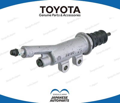 TOYOTA Genuine OEM SUPRA JZA80 2JZGTE Clutch Release Cylinder ASSY ...