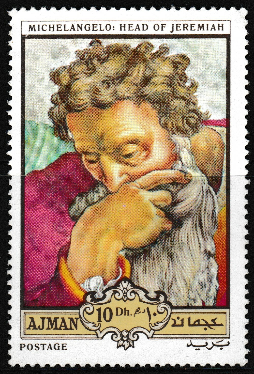 MNG. MICHELANGELO, Head of JEREMIAH 10DHM AJMAN, UAE 1970 | eBay