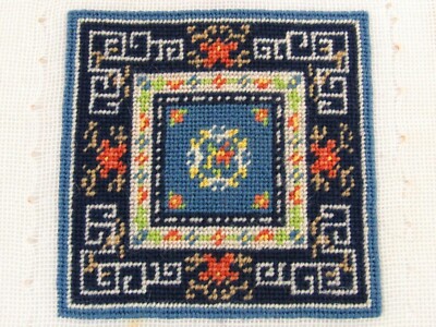 Artisan Crafted Petit Point Needlepoint Rug 4" x 4" for Dollhouse F078 ...