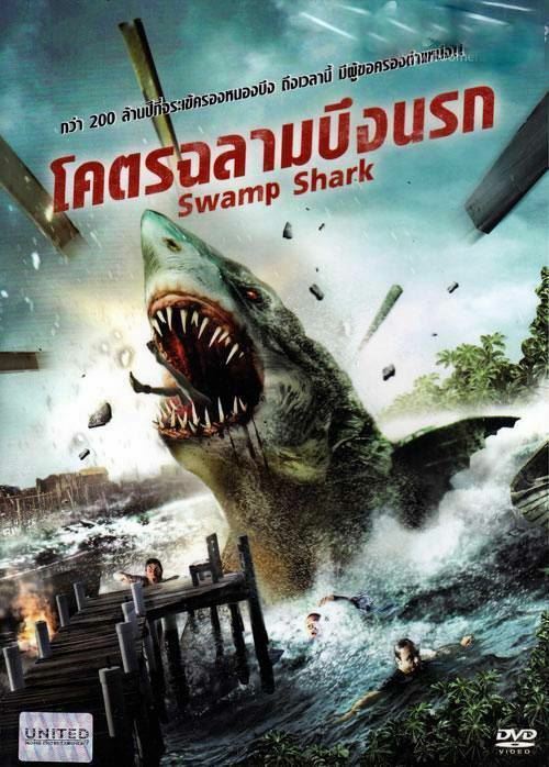 Kristy Swanson Swamp Shark