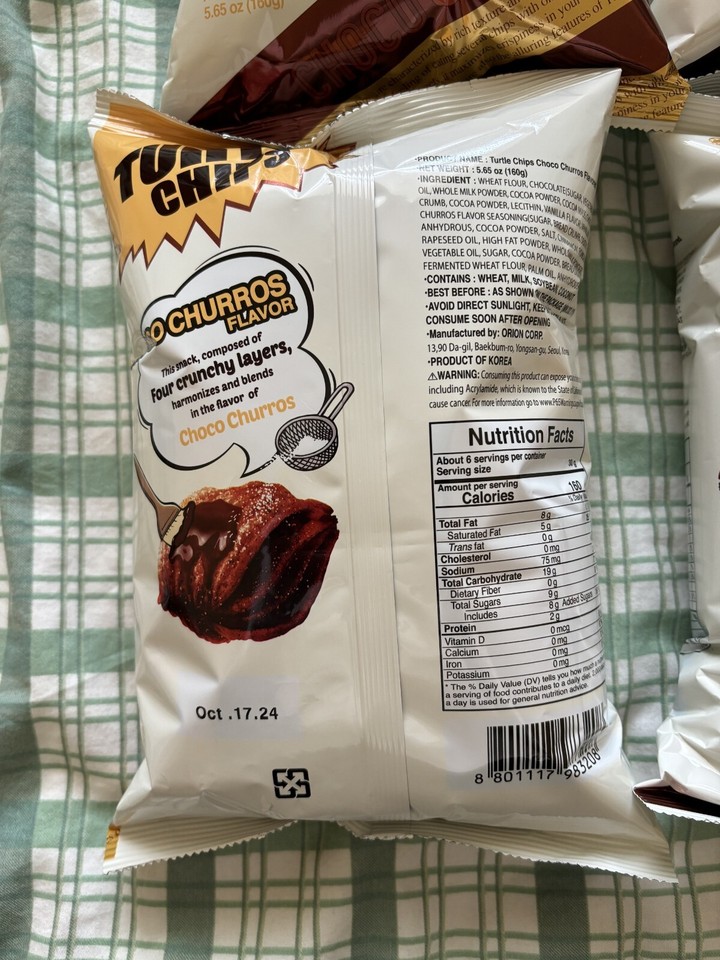 Korean ORION Turtle Chip Snack Choco Churros Flavor (5.65oz) CRUNCHY | eBay