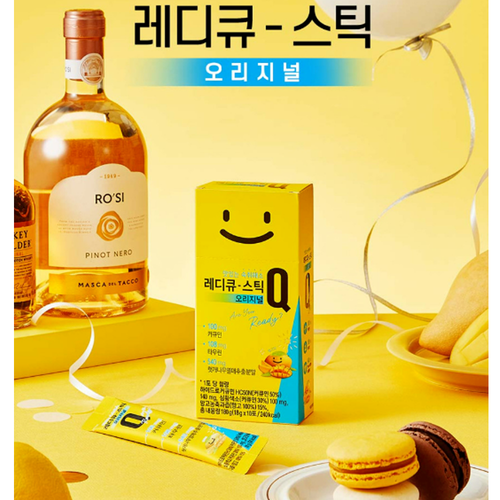 Ready Q Stick Original 18gX 10stick 2EA - Mango Flavor / Jelly-Type | eBay