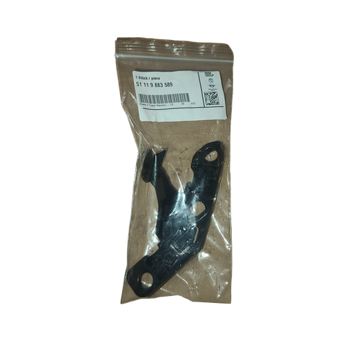 Genuine 2023-2025 BMW X1 U11 Front Bumper Cover Guide Left (51119883589 ...