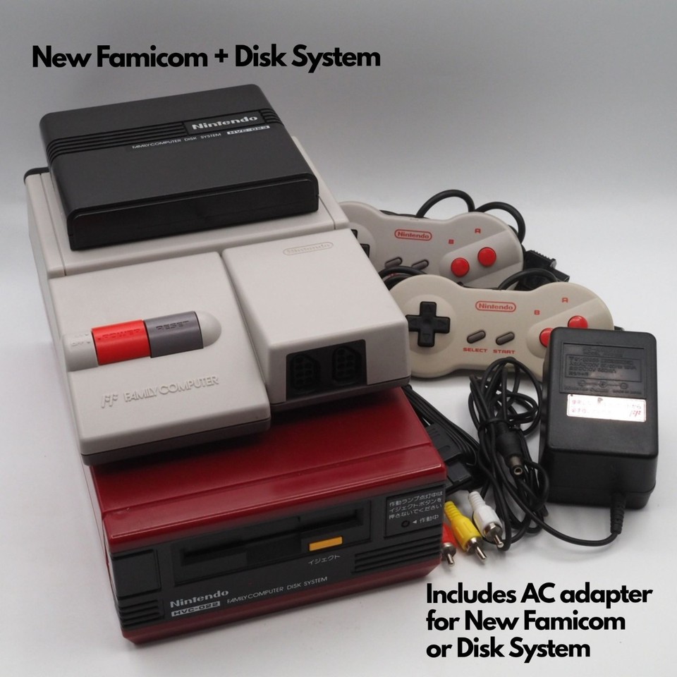 Nintendo Famicom / AV / New / Disk System - Choose Your Bundle Tested ...