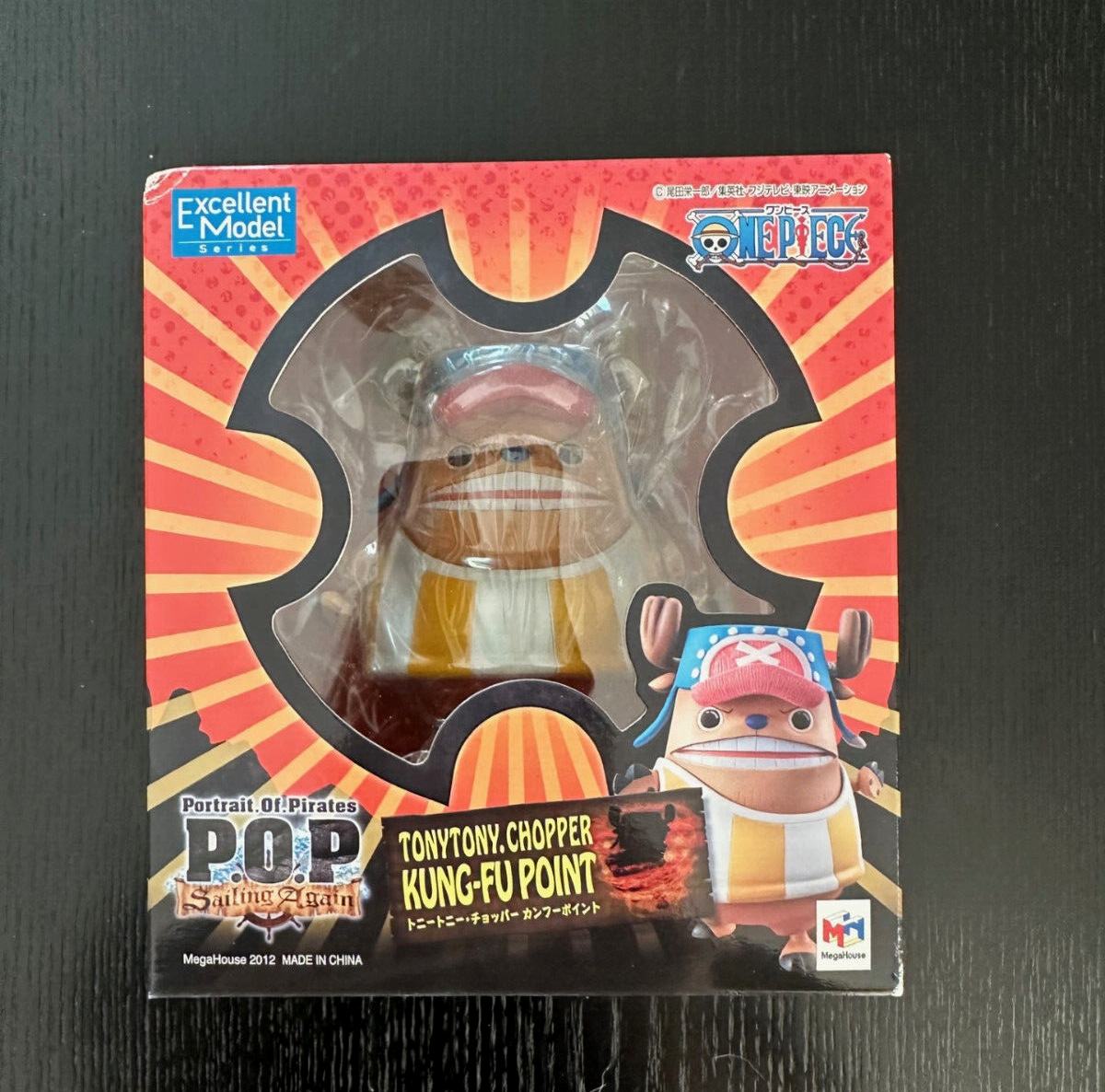 One Piece Chopper Kung Fu Point Tony Сhopper Kung Fu Point Layered