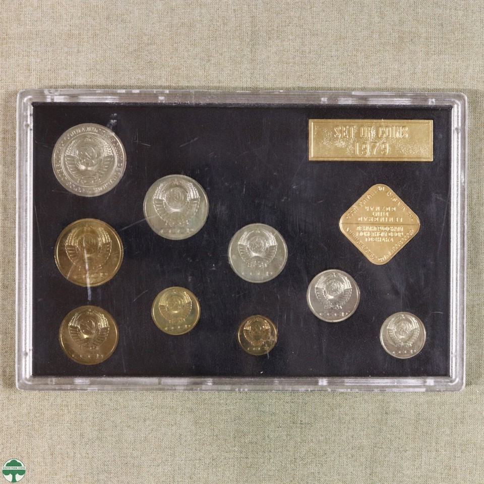 USSR 1979 Nine Coin Proof Set - Coins only - No Box or Cert | eBay
