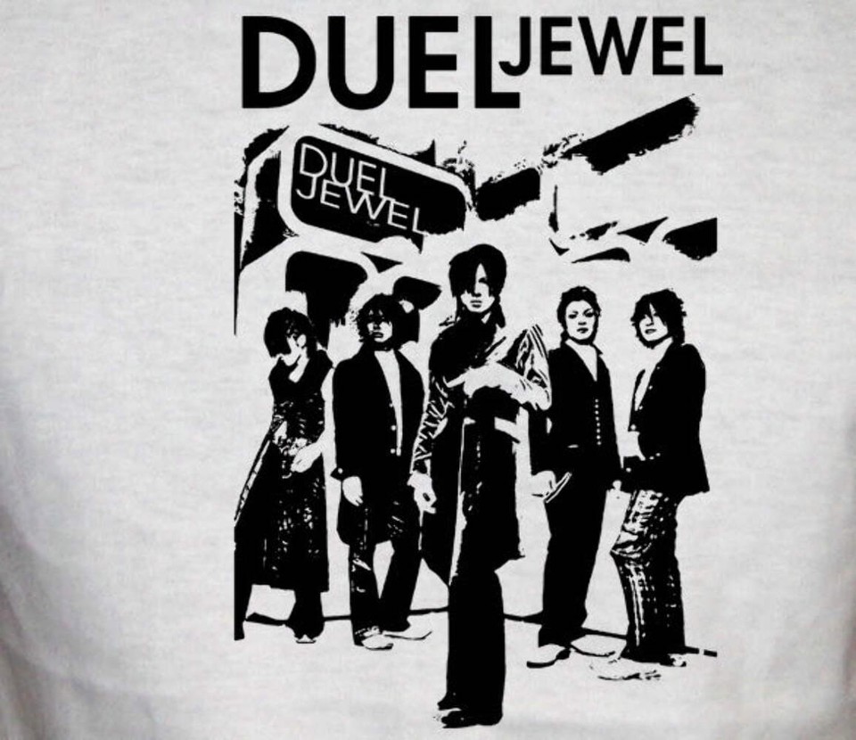 Duel Jewel T-Shirt – Japanese Visual Kei Tokyo Rock Band WB Tee | eBay