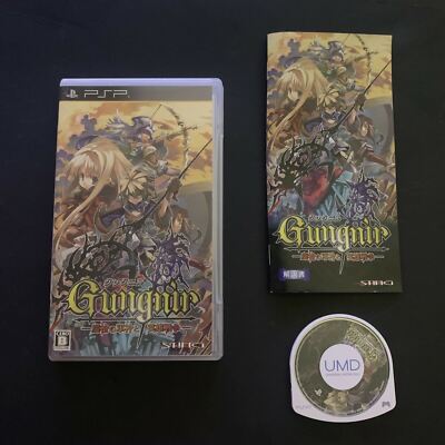 Gungnir: Masou no Gunshin to Eiyuu Sensou - Sony PSP Japan Game w ...