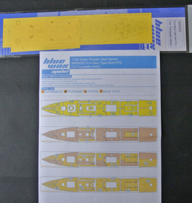 Artwox 1/350 PLA Navy Type 054A FFG Deck Masking Sheet for Trumpeter ...