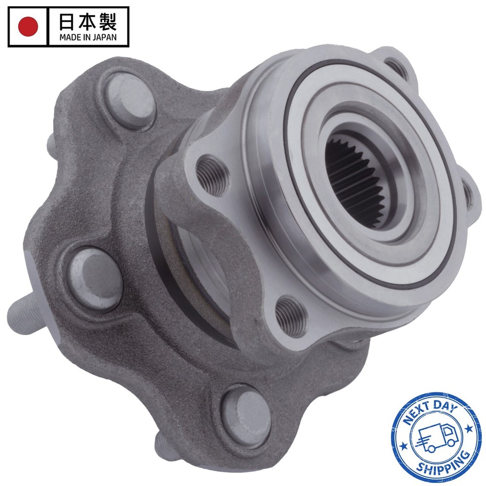 5 Lug Conversion Rear Wheel Hub for Nissan 240SX S13 S14, Nissan 300ZX ...