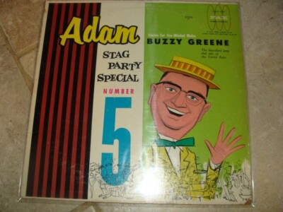 VINYL RECORD LP ADAM STAG PARTY SPECIAL NUMBER 5 BUZZY GREENE FAX FAXLP ...