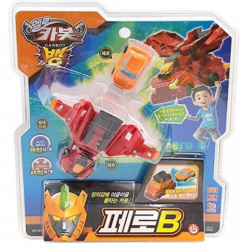 Hello Carbot Bang Fero B Transforming Robot figure Car Toy /express | eBay