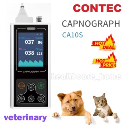 Veterinary - Veterinary Ventilator