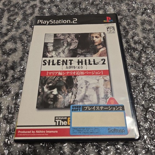 Silent Hill PS2 Video Game 2 Poems Horror Survival Classic | eBay