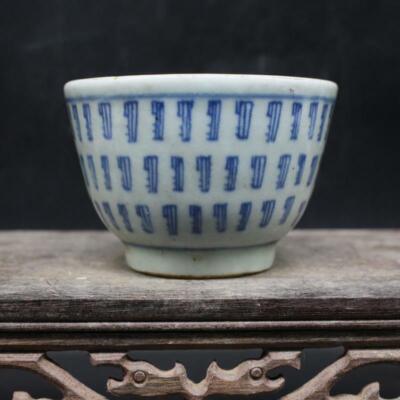 Bowls - Longevity Bowl