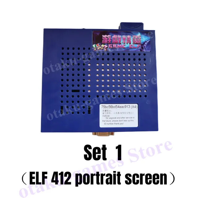 Horizontal / Vertical 750/ 1162 In 1 Arcade Jamma Game Board game elf ...