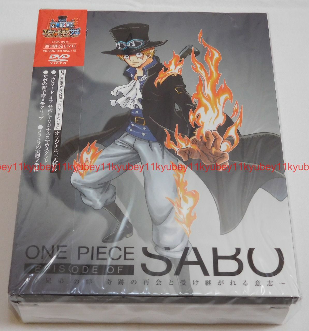 New One Piece Episode of SABO First Limited Edition DVD SmartPhone ...