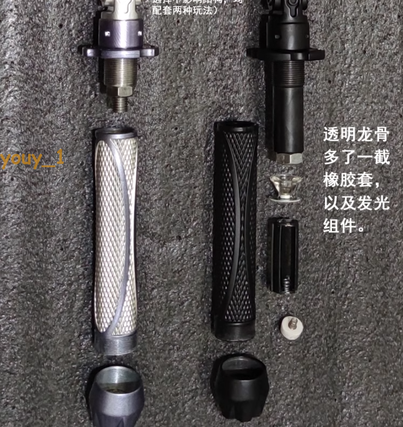 The Avengers Taser Baton Black Widow Stick Weapon LED Halloween Cosplay ...