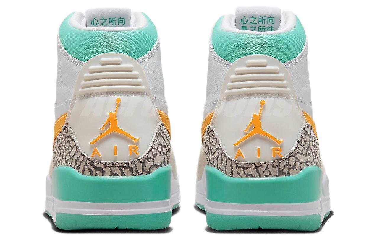 Jordan Legacy 312 x Guo Ailun High Jade - FV3625-181 | eBay
