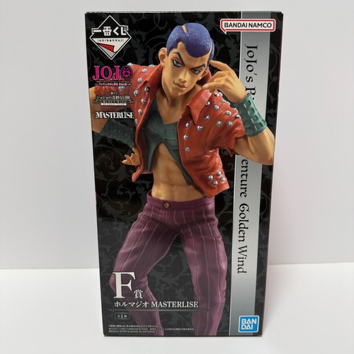 Ichiban Kuji JoJo's Bizarre Adventure GOLDEN WIND HITMAN TEAM Formaggio ...