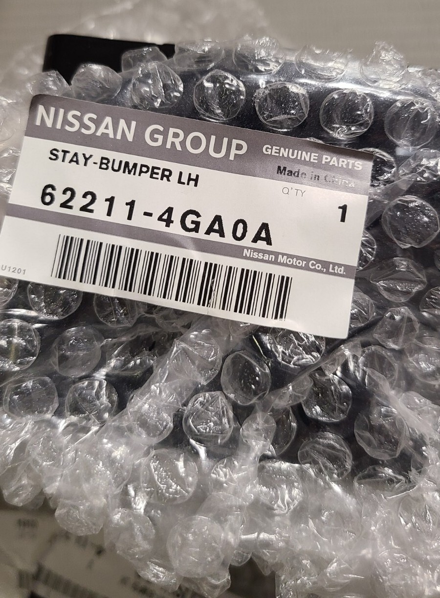 💥OEM 2014-2021 Infiniti Q50 Front Left Impact Bar Support Bracket 62211 ...