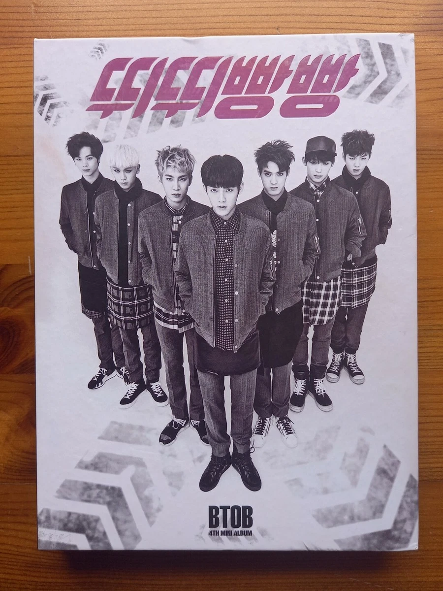 Beep Beep Btob Album Cover