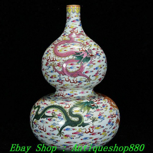 12" Yongzheng Marked China Famille Rose Porcelain Dragon Totem Gourd ...