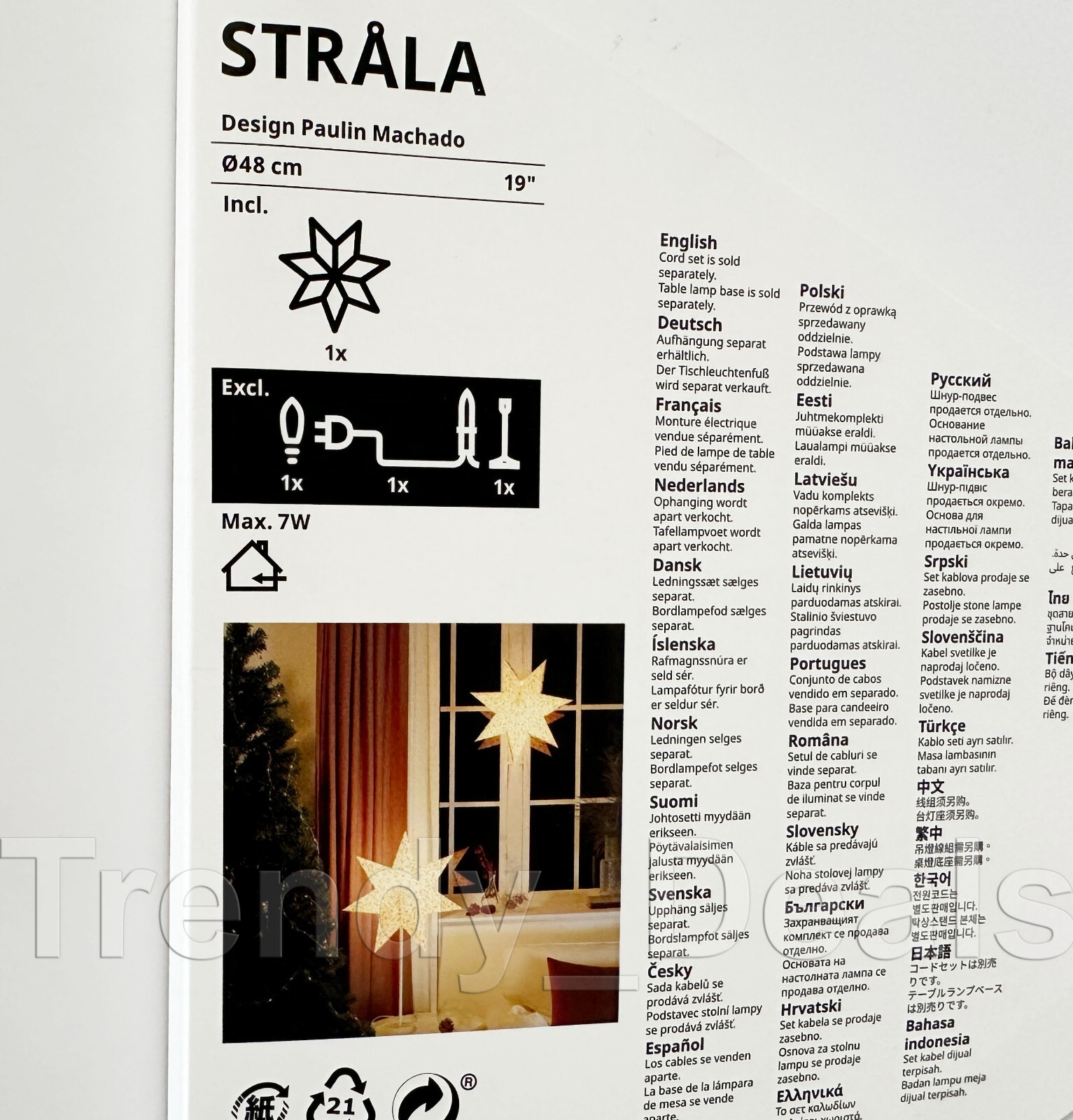 Ikea STRALA Star Light Pendant Table Lamp Shade Snowflake, White/Red ...