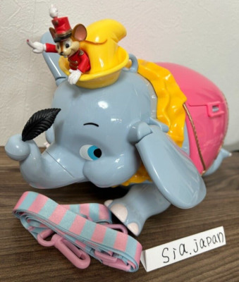 Dumbo Timothy Popcorn Container Bucket Tokyo Disney Resort Limited Used ...