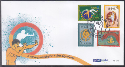 Arubu Issue FDC 2020 (249) Martial Arts - Karate | eBay