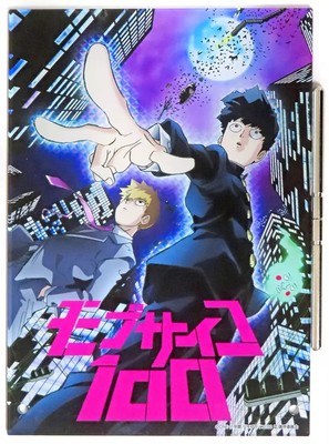 Acrylic Stand Panel 1St Series Teaser Visual Mob Psycho 100 Iii | eBay
