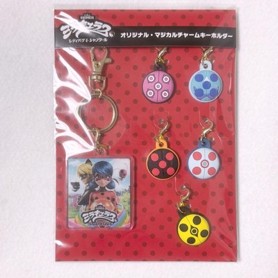 Miraculous Ladybug and Cat Noir Original Magical Charm Keychain Rare JP ...