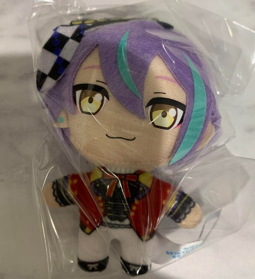 Rui Kamishiro Project SEKAI COLORFUL STAGE Plush Mascot SEGA Lucky Kuji ...