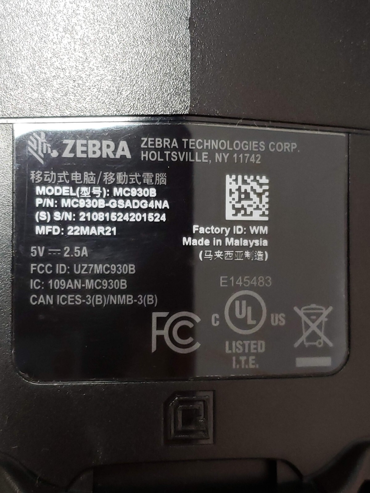 Zebra Mc9300 Ultra-rugged Mobile Computer Android With Keypad/touch for ...