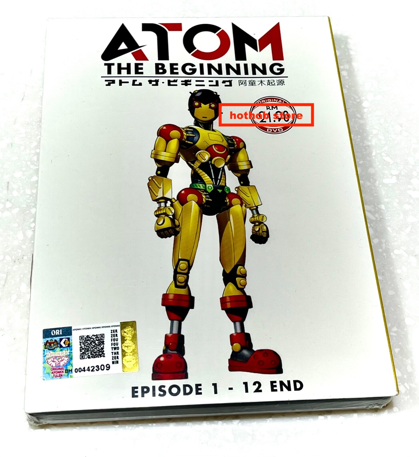 Atom: The Beginning (VOL.1 - 12 End) ~ All Region ~ English Subtitle ...