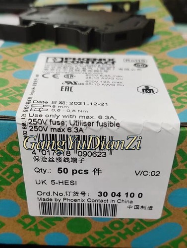 50Pcs/Box New For PHOENIX CONTACT terminal block UK 5-HESI 3004100 # | eBay