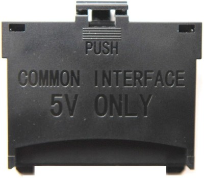 Samsung Common Interface SLOT 5V CI CI+ Modul für SAMSUNG SMART TVs ...