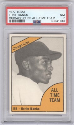 1977 TCMA Ernie Banks PSA 7 Chicago Cubs All Time Team | eBay