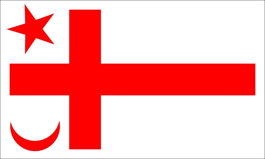 Canadian Aboriginal Flag